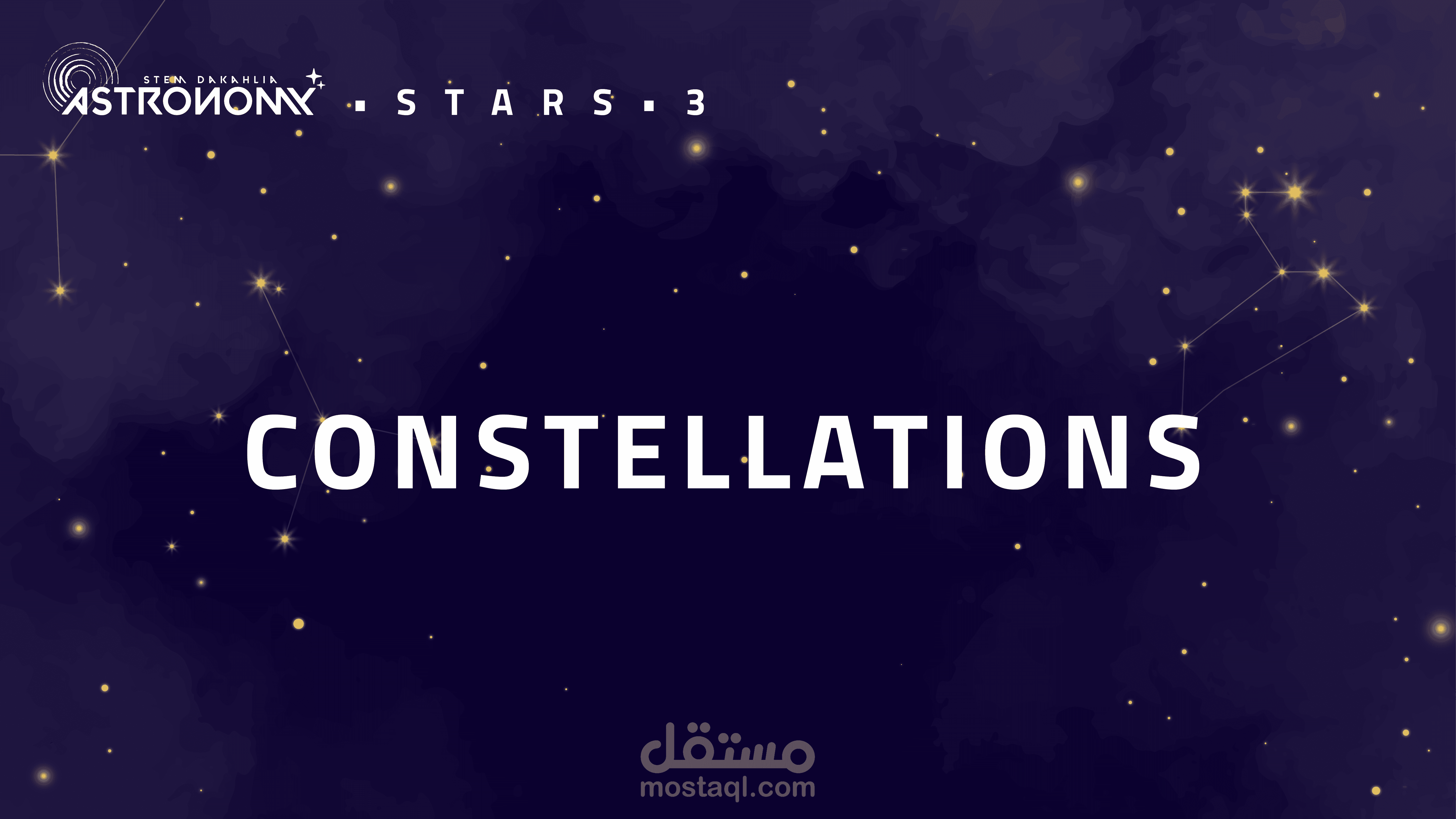 STEM Dakahlia Astronomy Club Social Media | مستقل