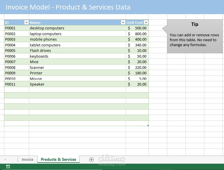 Invoice Model Using Excel نموذج لعمل فواتير باستخدام الاكسل | مستقل