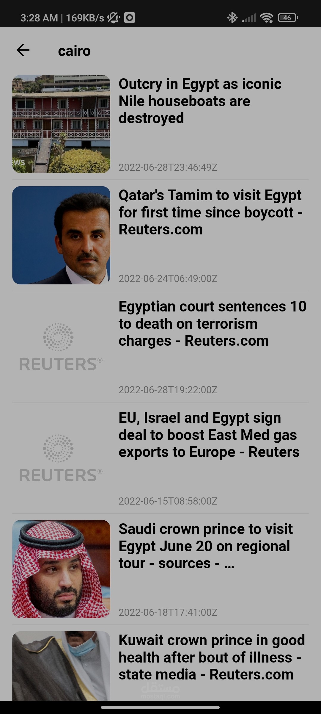 News App (GitHub) | مستقل