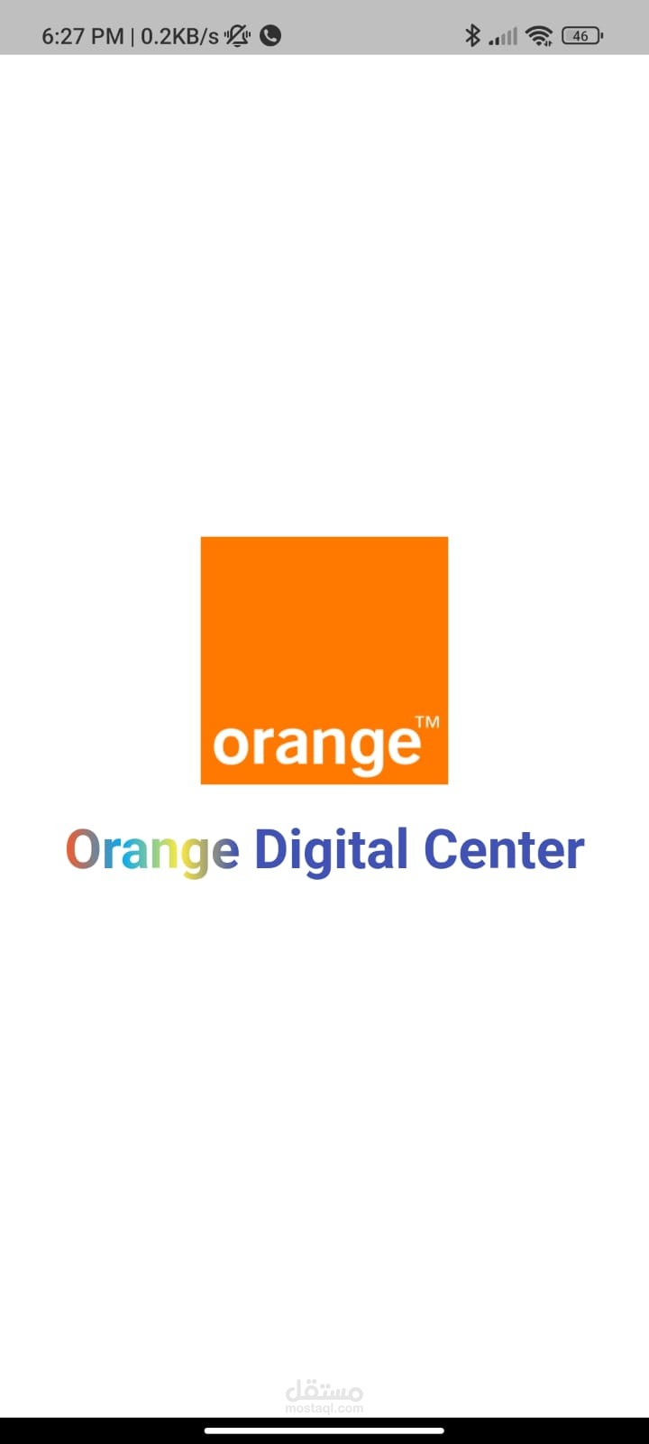Orange Digital Center App (GitHub) | مستقل