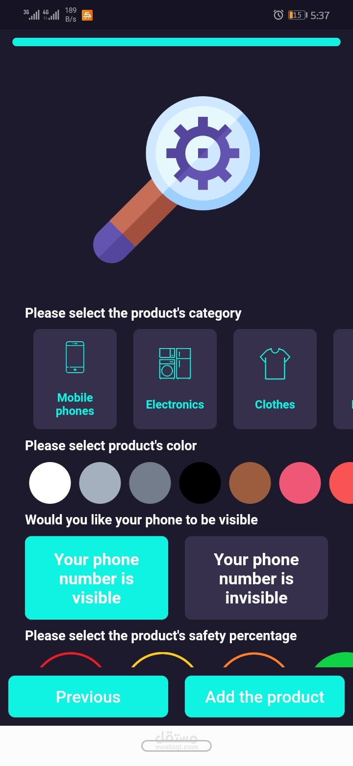 Mr.Mart | مستقل