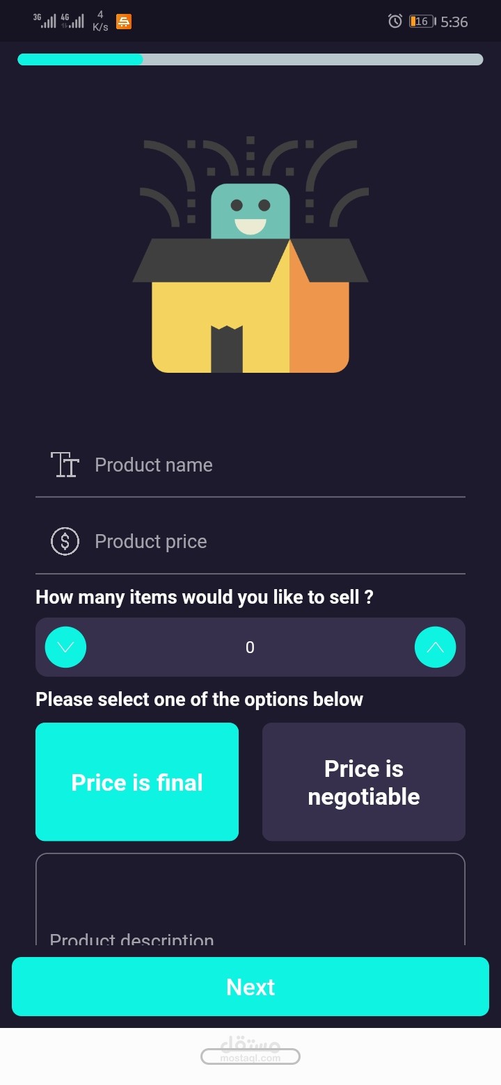 Mr.Mart | مستقل