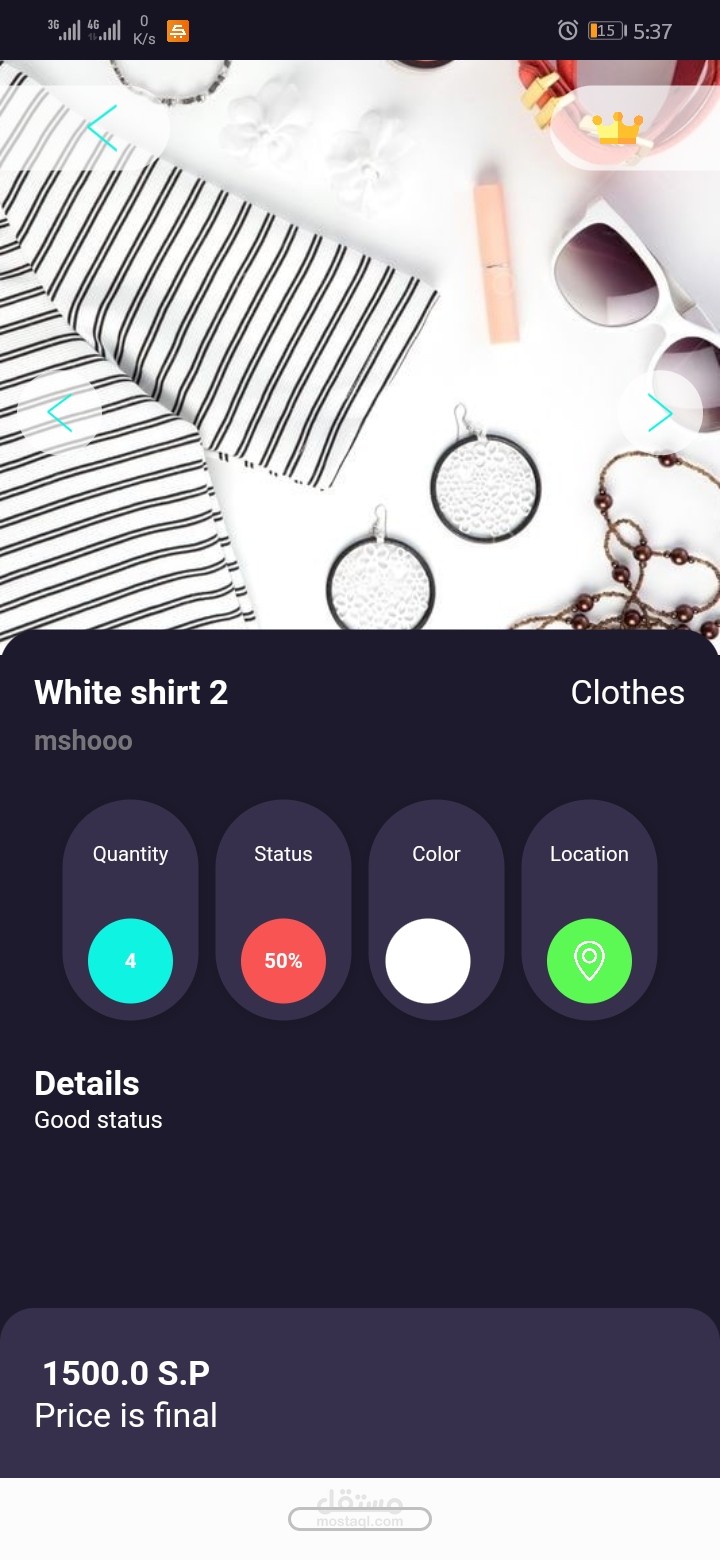 Mr.Mart | مستقل