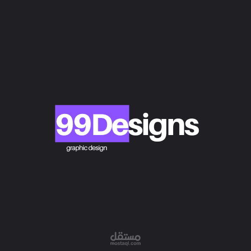 30 شعار لنفس الشركة شركة 99Designs | مستقل
