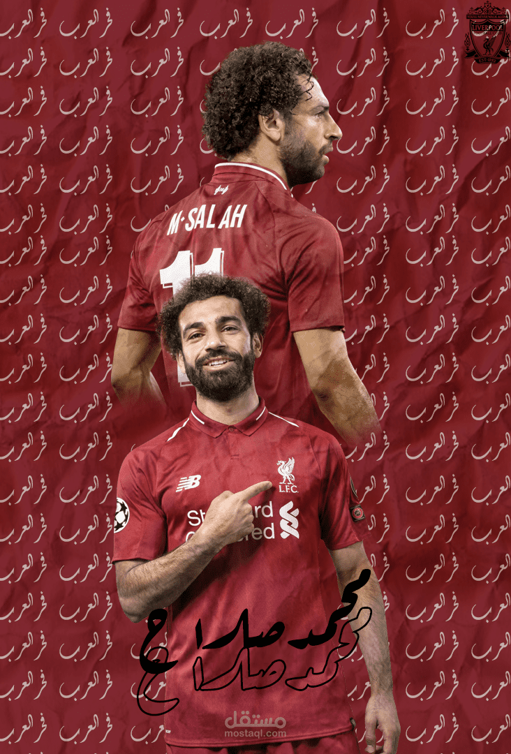 Football designs | مستقل
