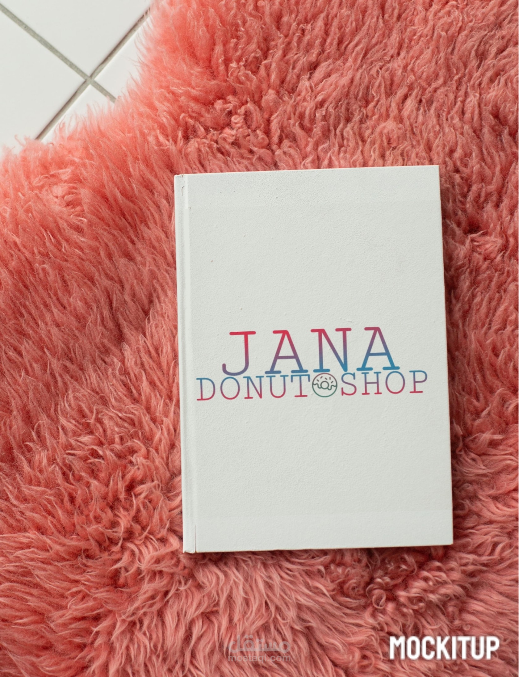 لوجو لمحل دونات باسم جني | مستقل