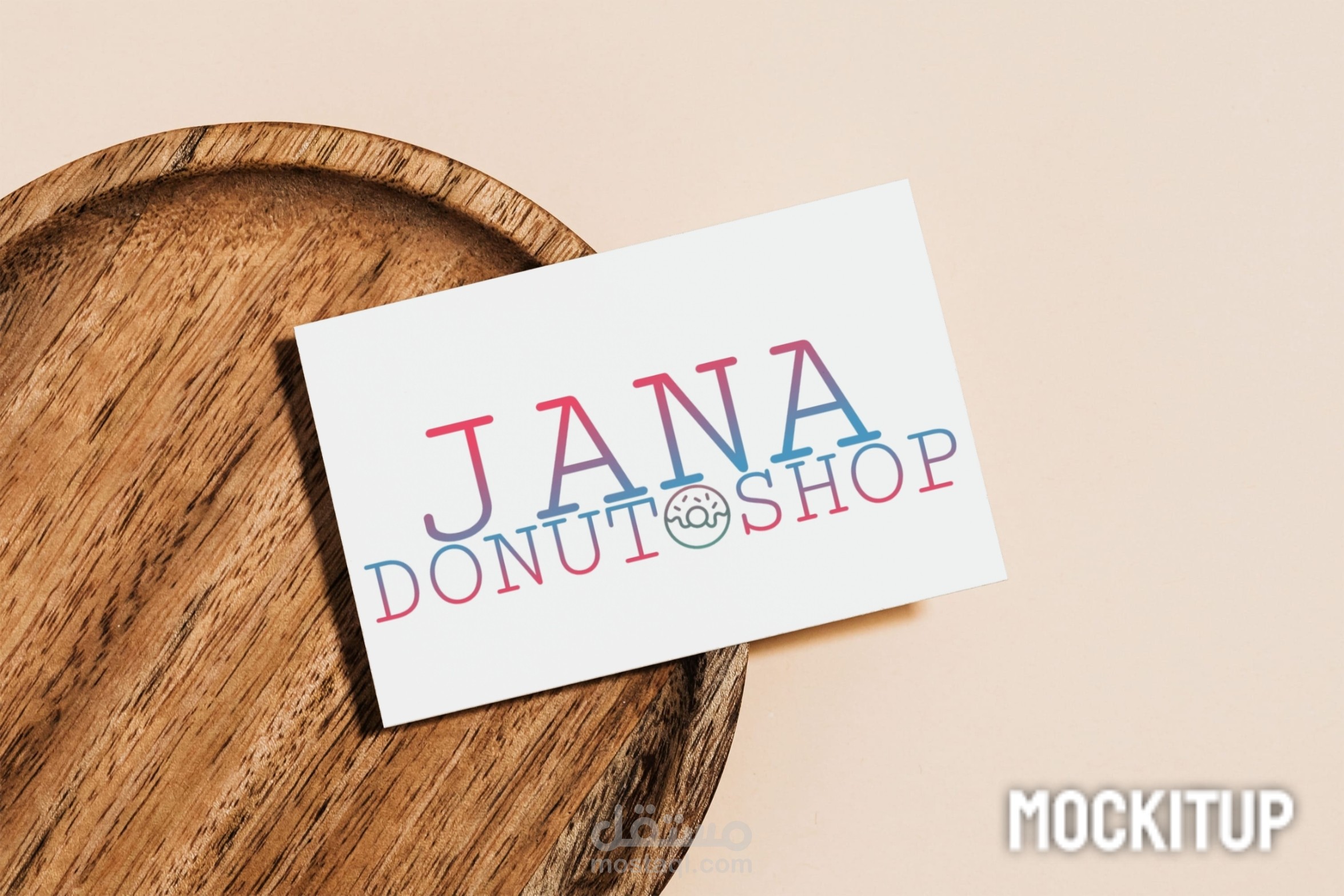 لوجو لمحل دونات باسم جني | مستقل