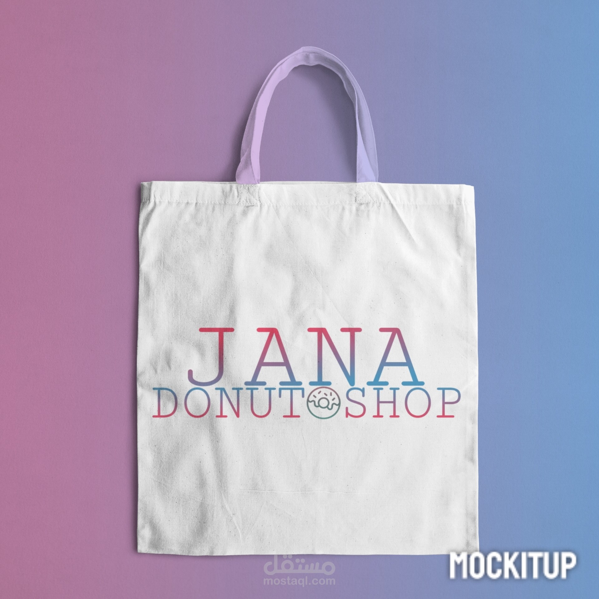 لوجو لمحل دونات باسم جني | مستقل