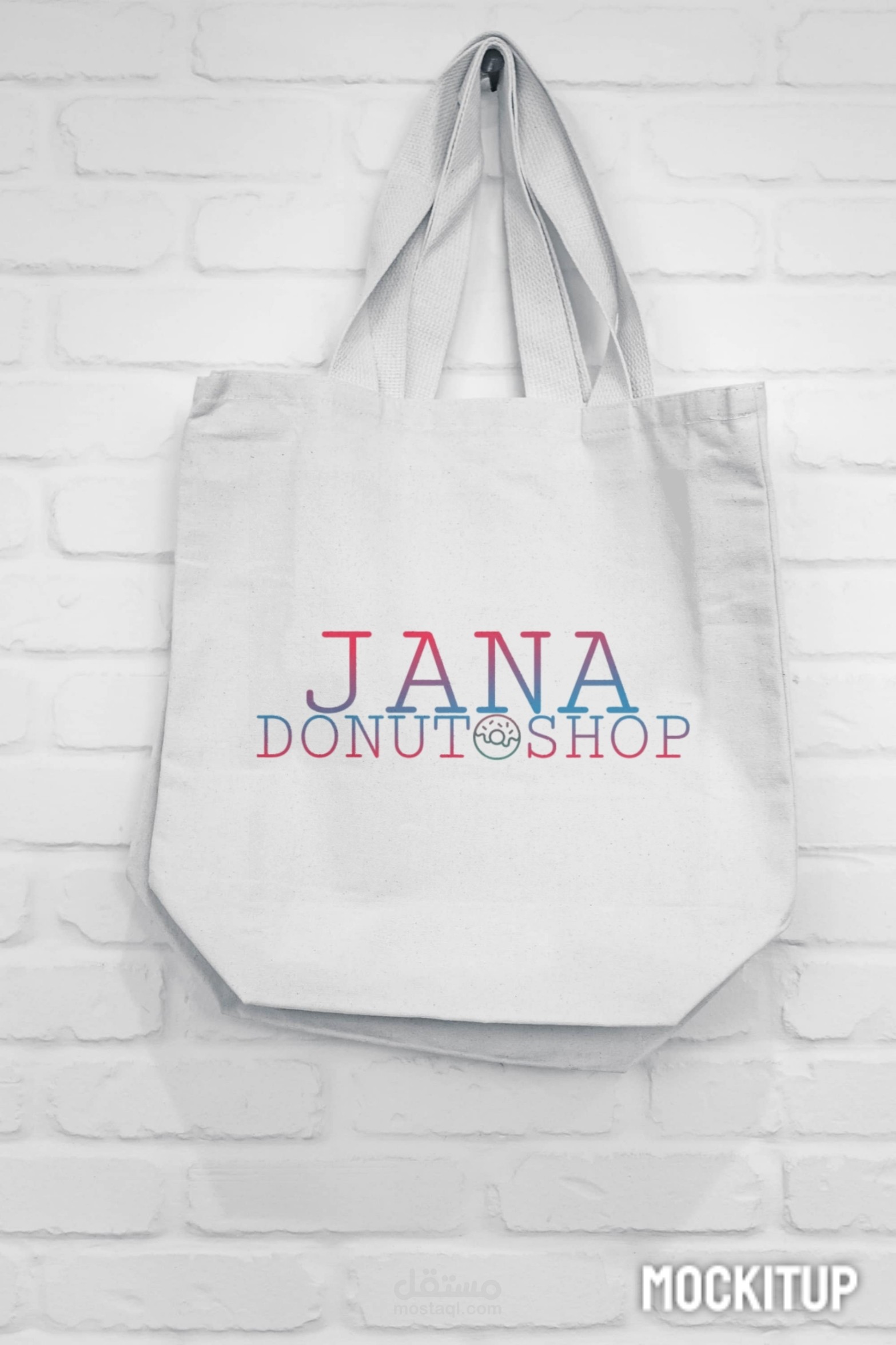 لوجو لمحل دونات باسم جني | مستقل