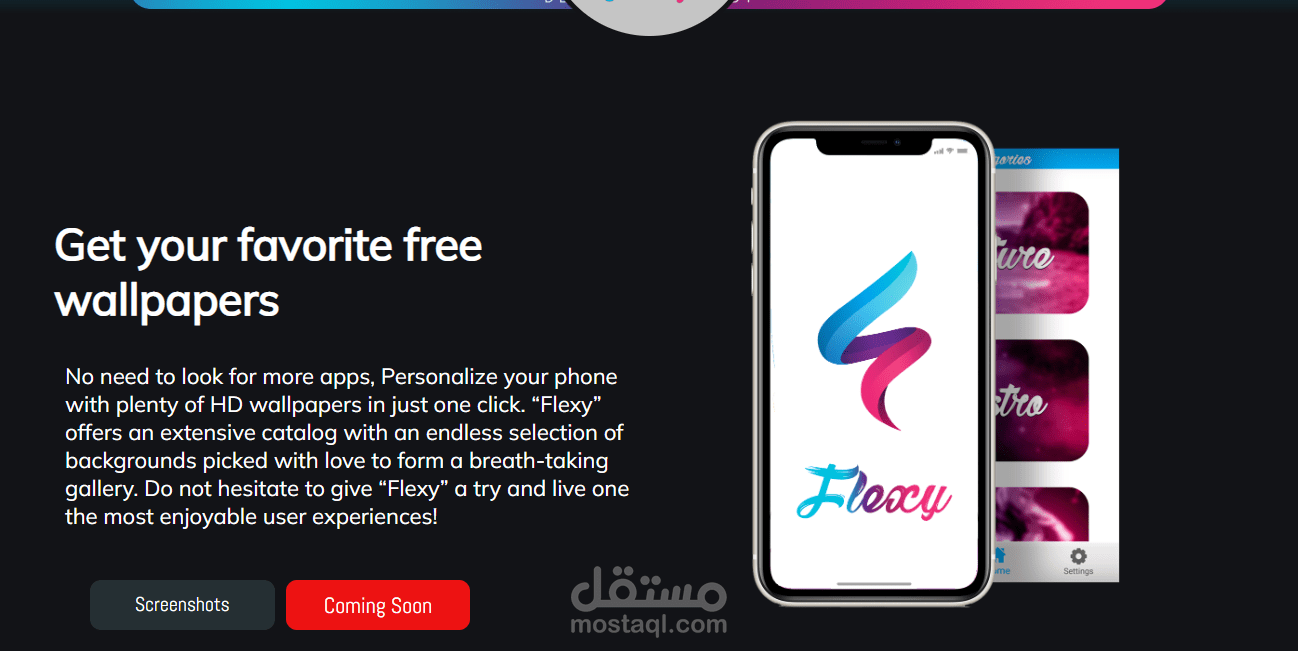 Dot Development Official Website | مستقل