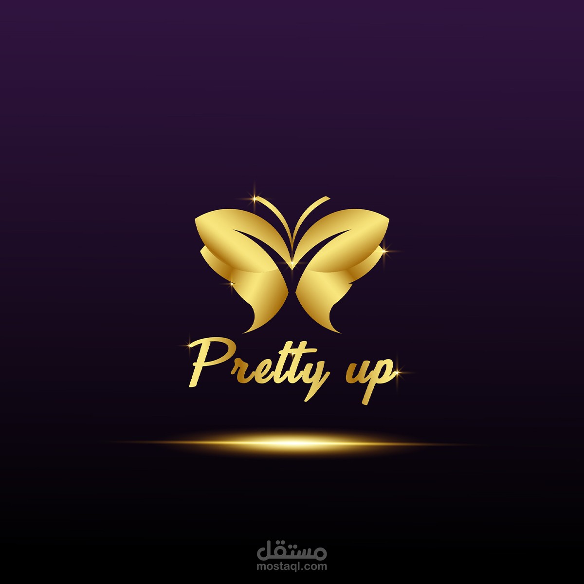 Pretty Up Logo | مستقل
