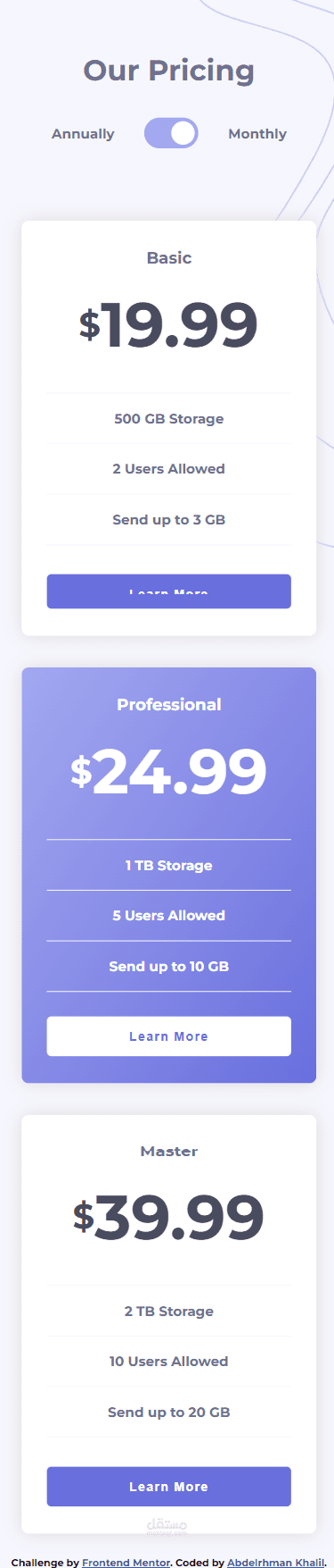 Pricing component with toggle | مستقل