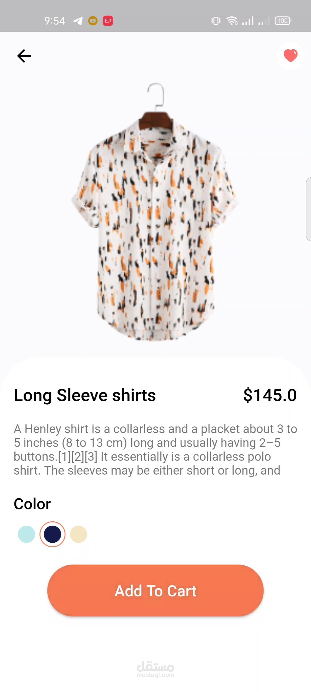Shop App Shop App