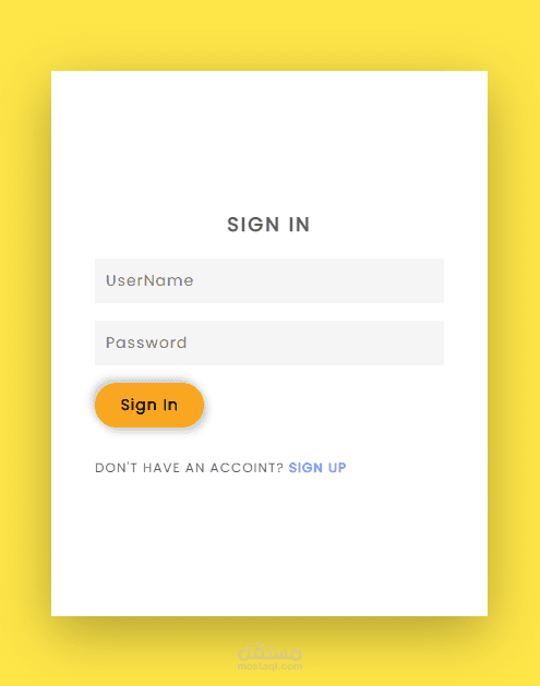 Sign in form | مستقل