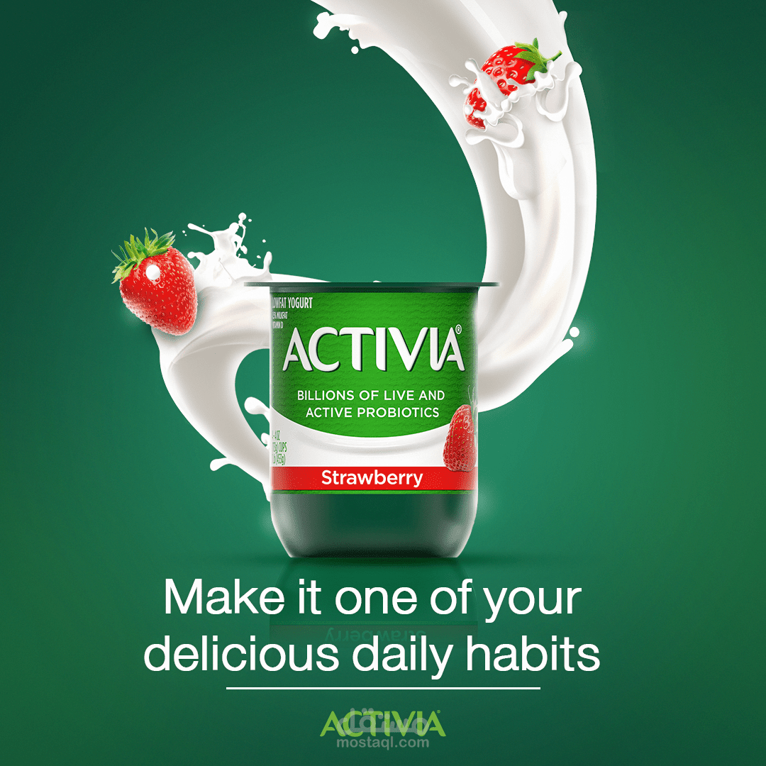 تصميم بوستر | مستقل