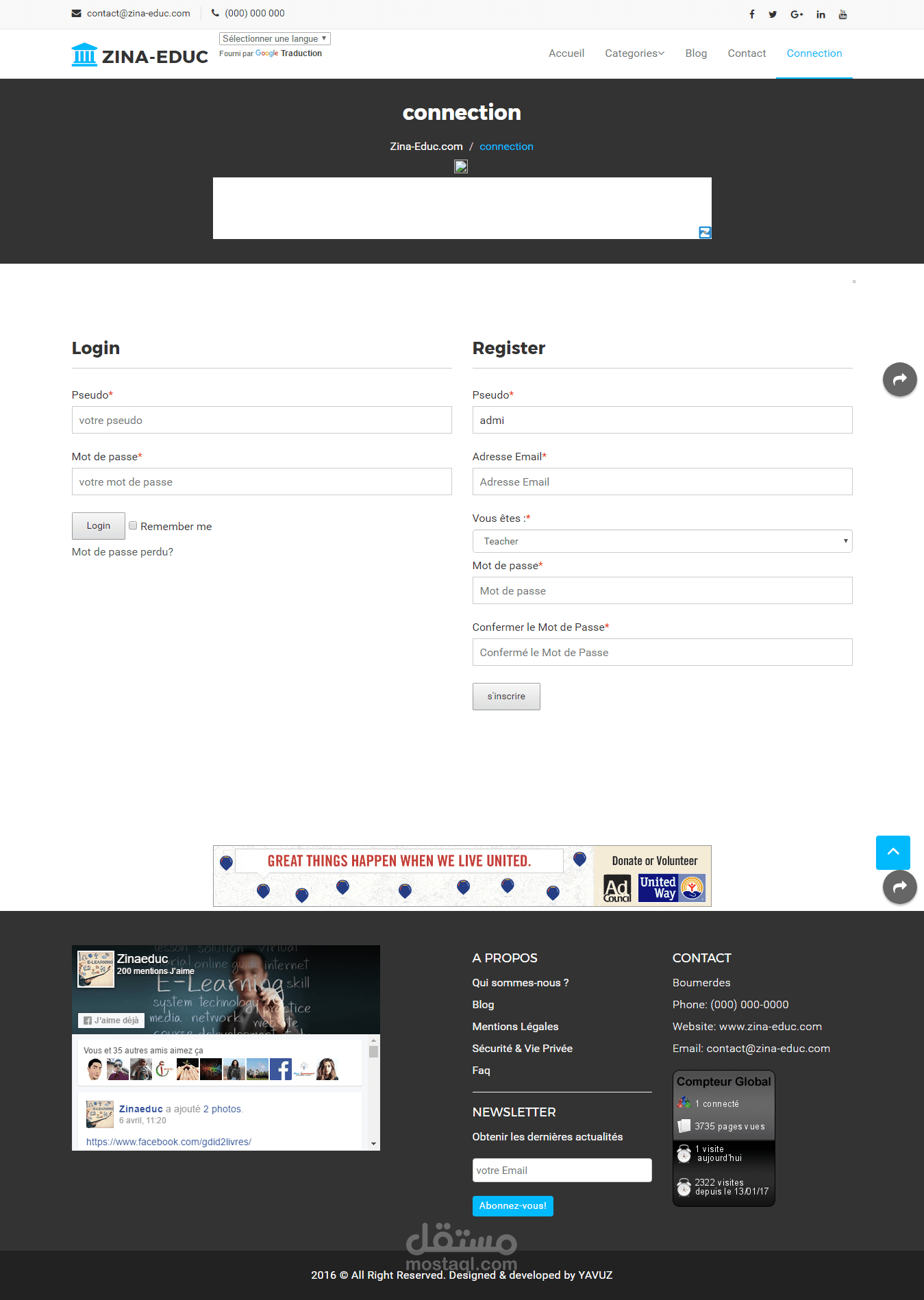 موقع تعليمي بالفيديوهات شبيه اوديمي و سارة و توتو | مستقل