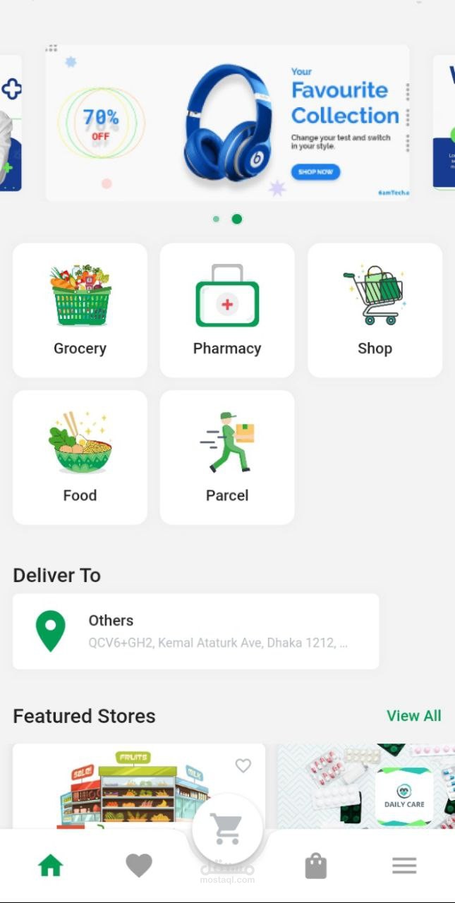 متجر الكتروني (Ymart) | مستقل