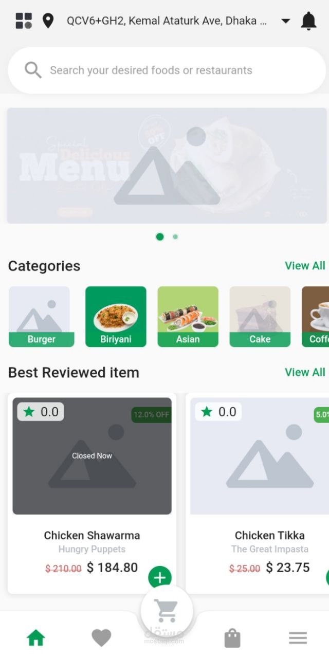 متجر الكتروني (Ymart) | مستقل