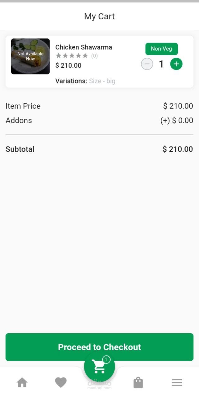 متجر الكتروني (Ymart) | مستقل