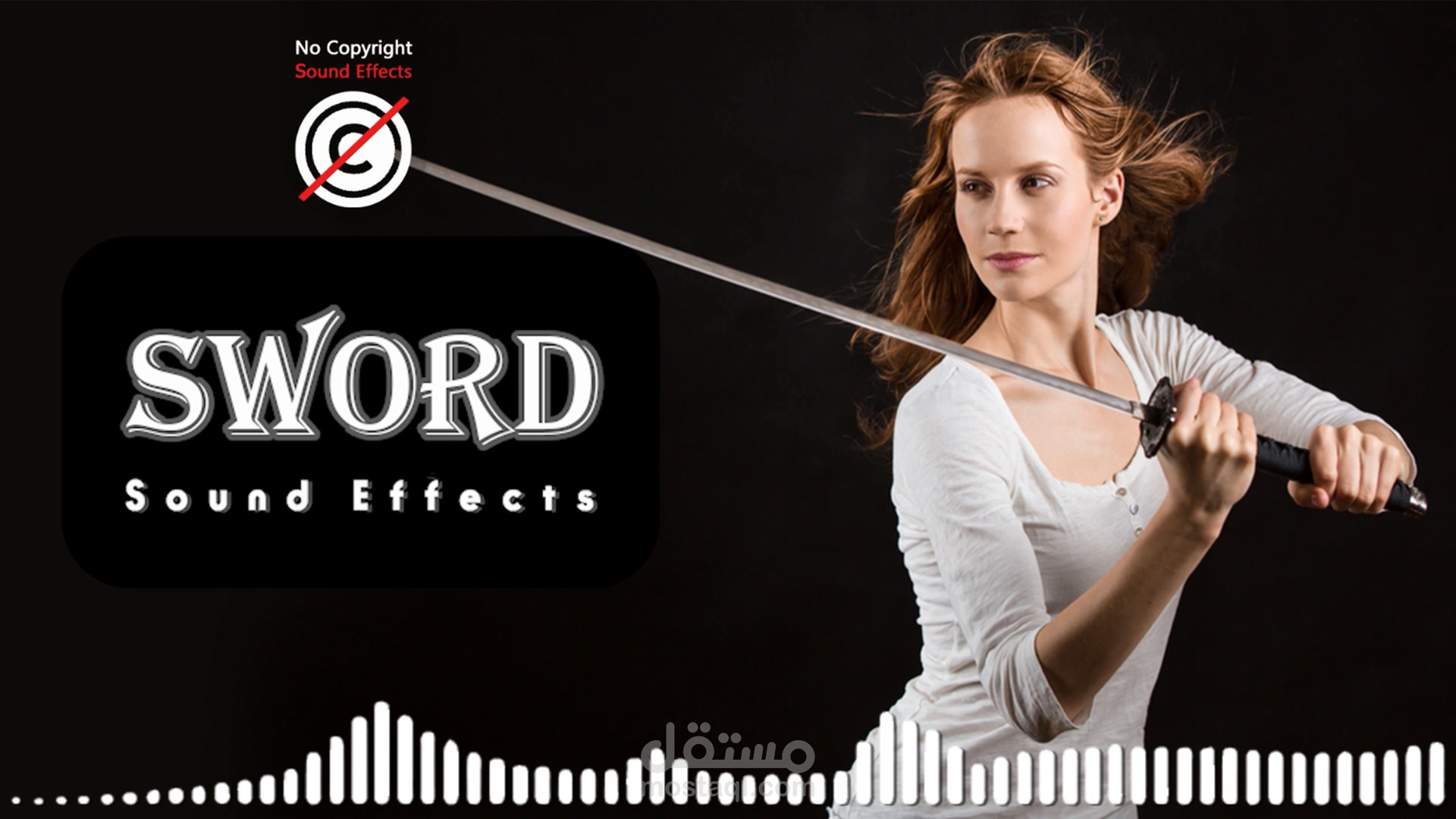 Nagaty Studio - Sound Effects video editing and sound design | مستقل