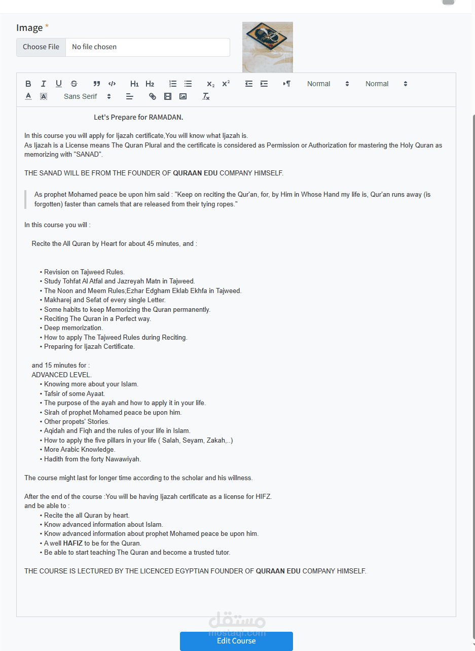 single page application- online learning meetings | مستقل single page application- online learning meetings | مستقل