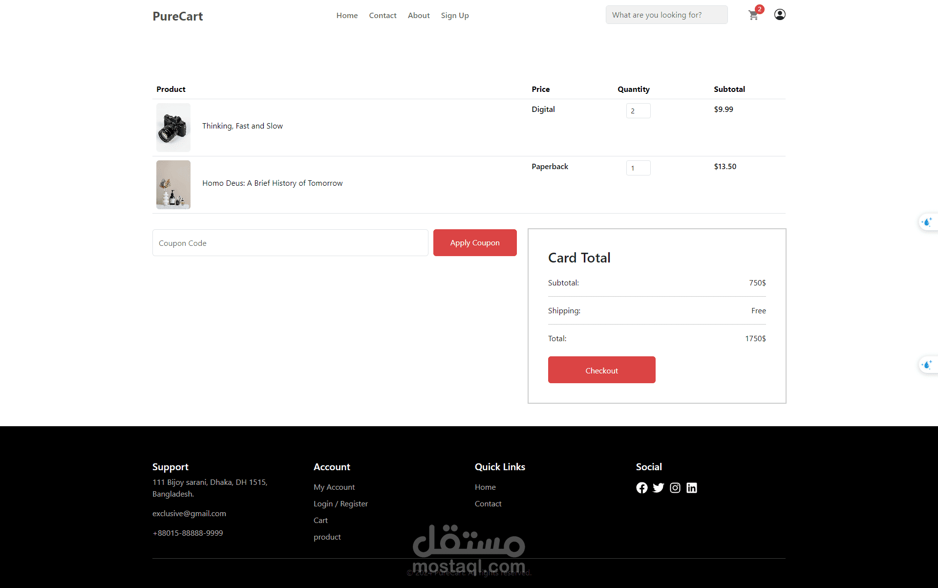 PURECART | مستقل