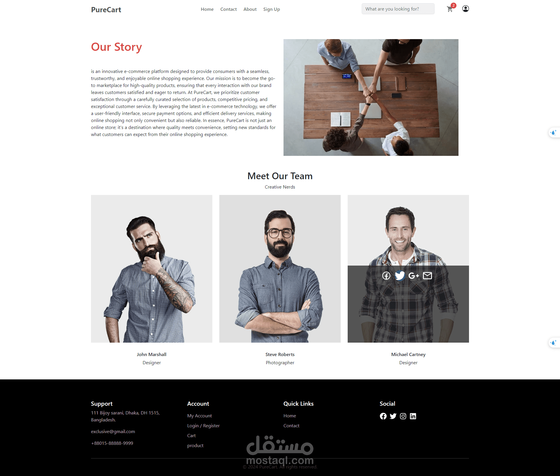 PURECART | مستقل