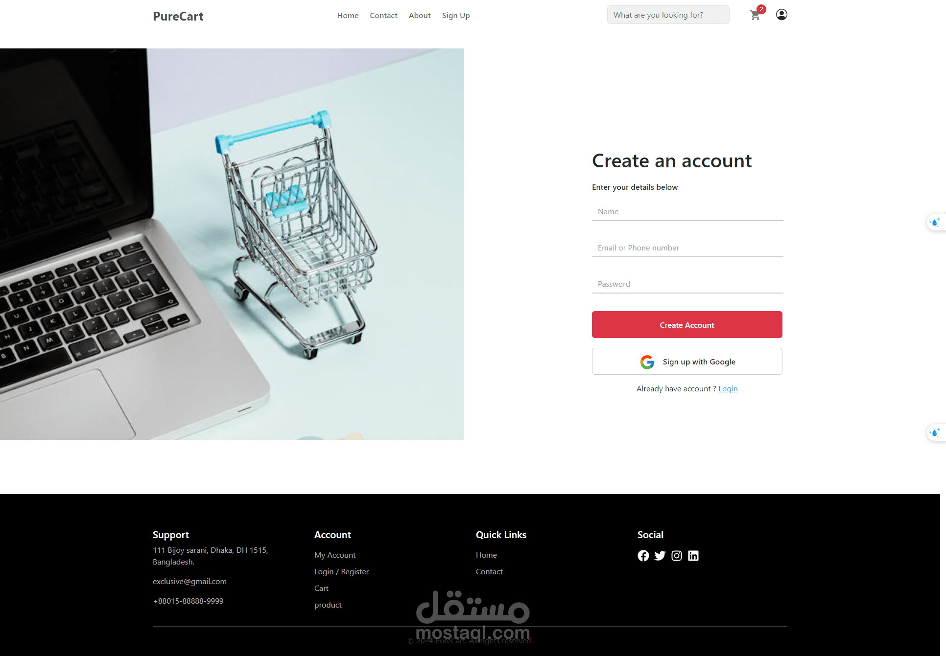 PURECART | مستقل