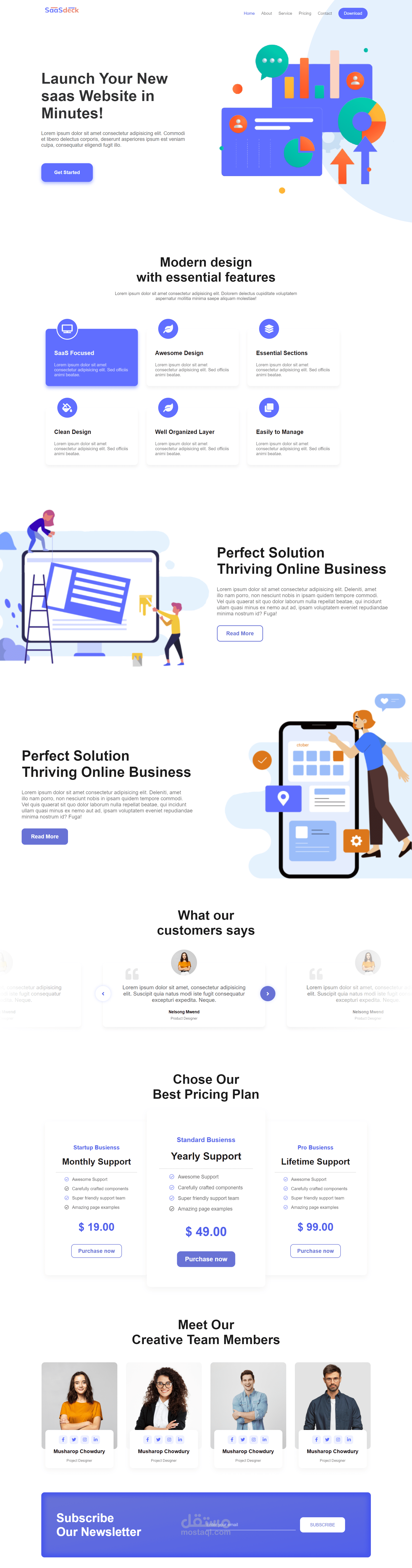 land page | مستقل