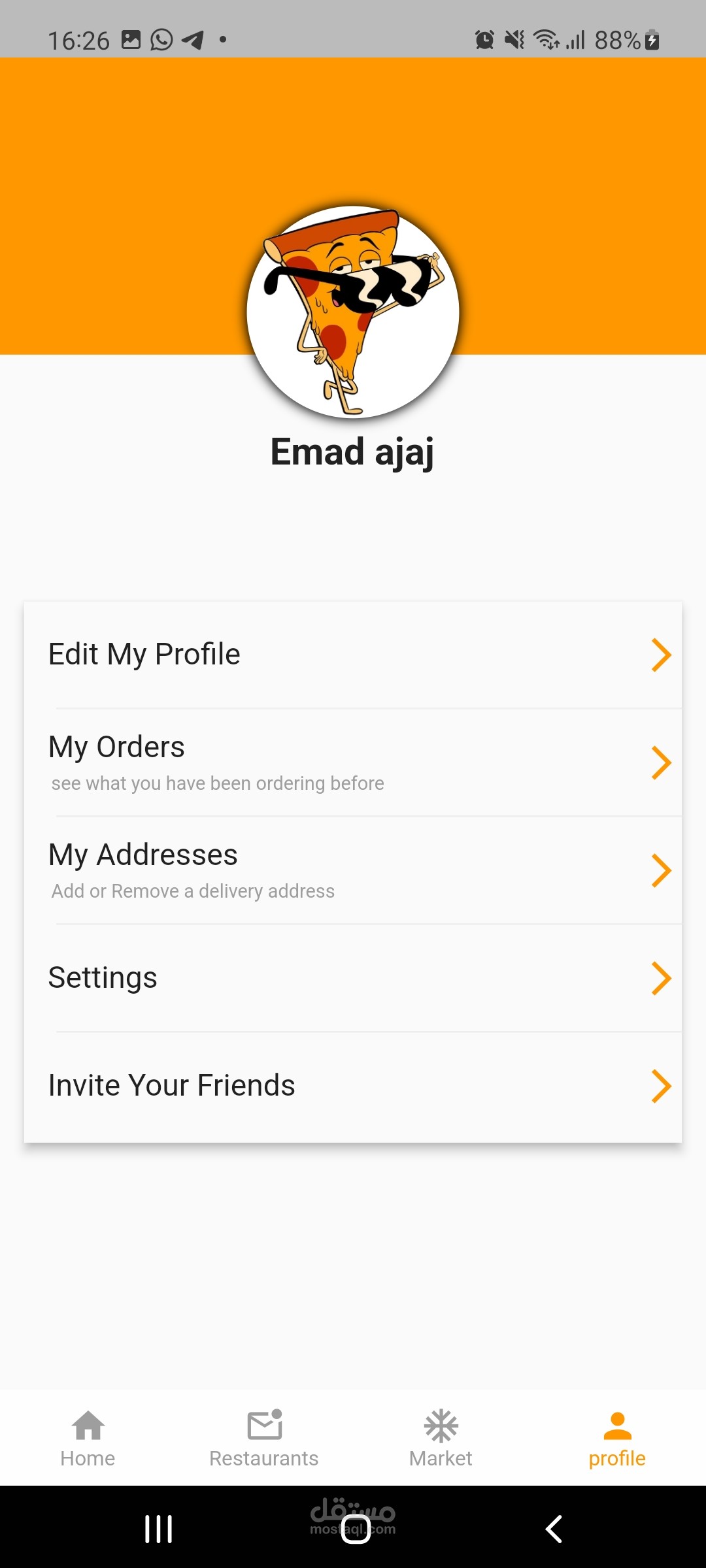 العمل ببيئة Flutter لتصميم تطبيق توصيل الطعام مشابه ل BeeOrder | مستقل
