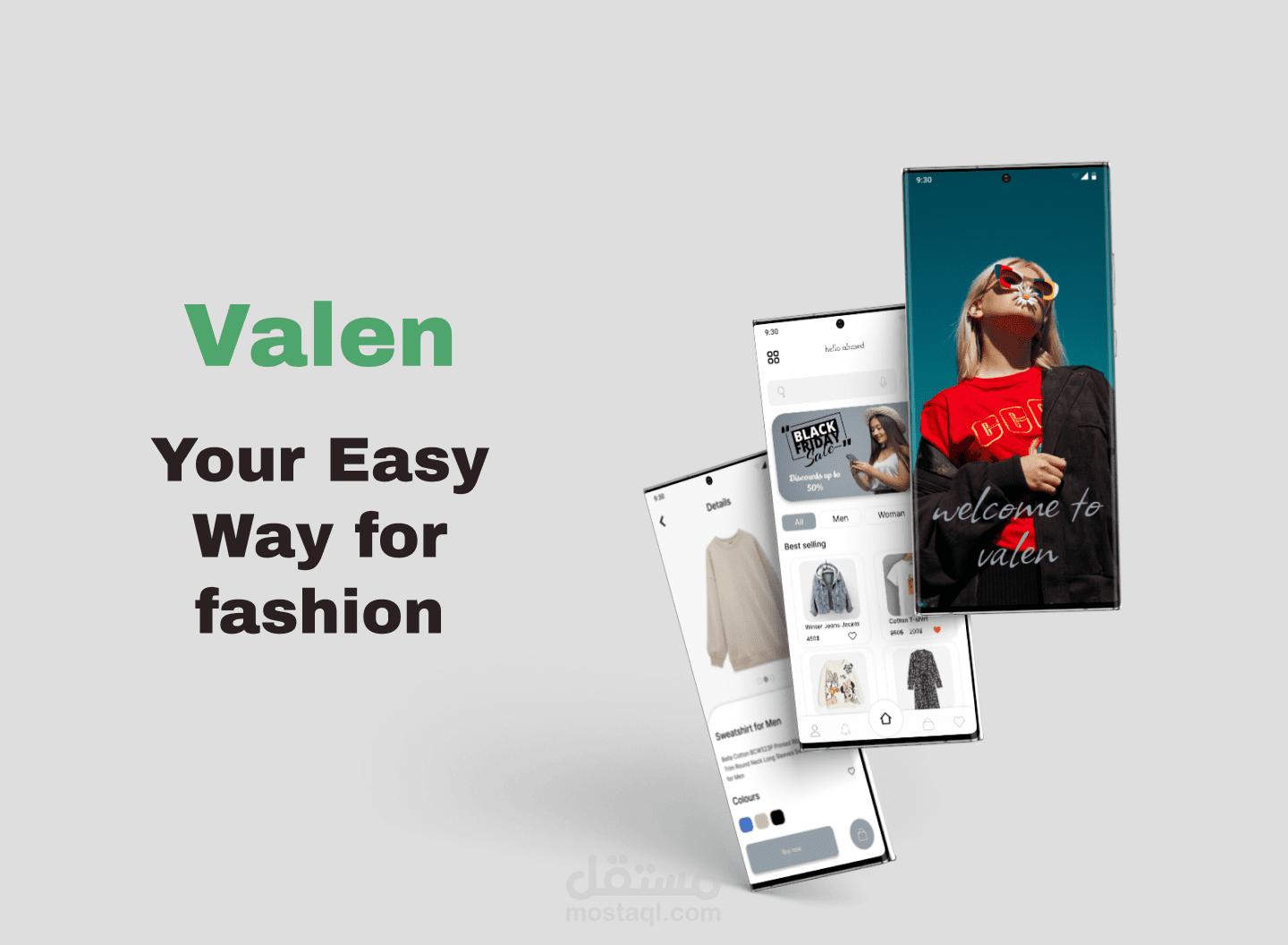 (Valen) fashion app - UI / UX | مستقل