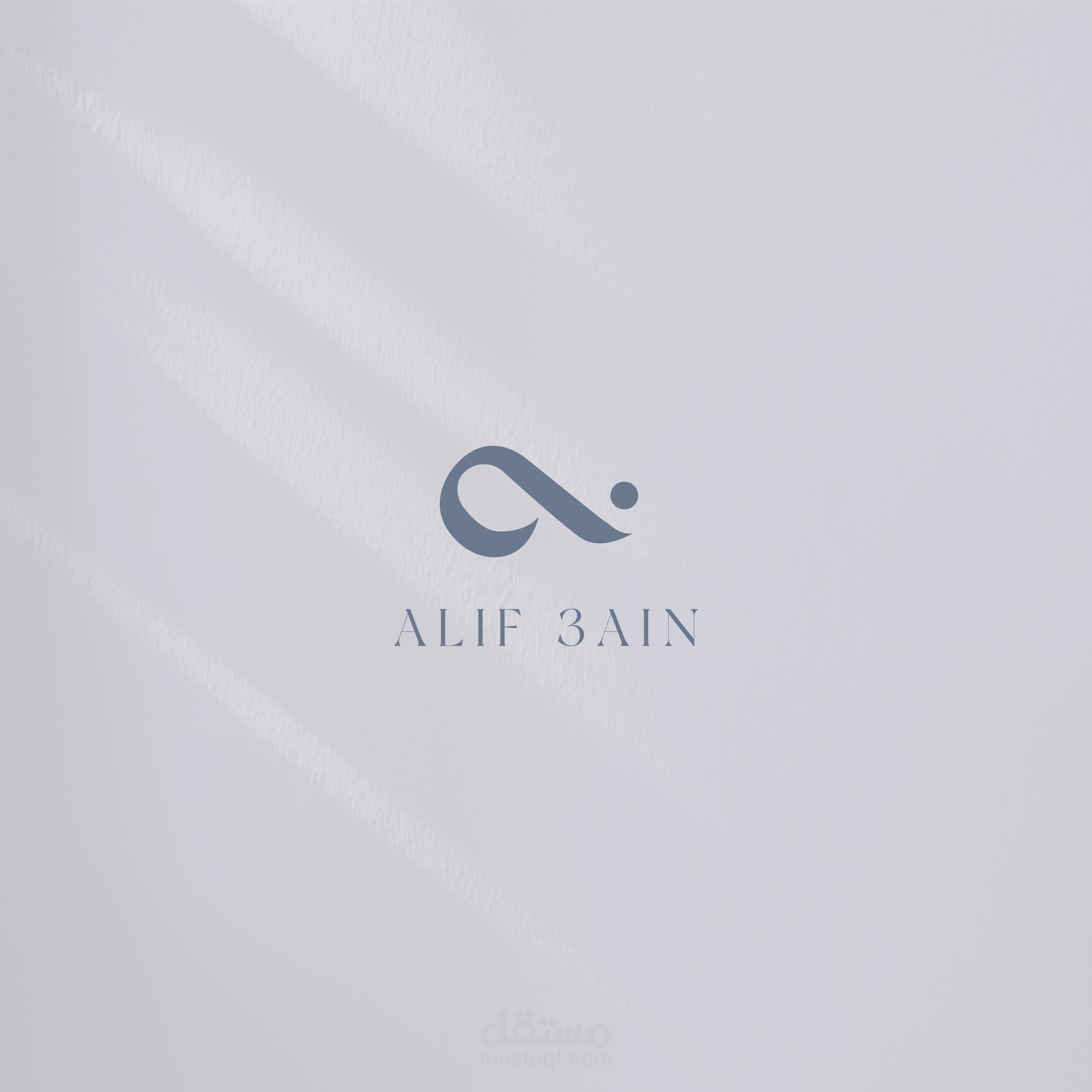 alif 3ain | مستقل