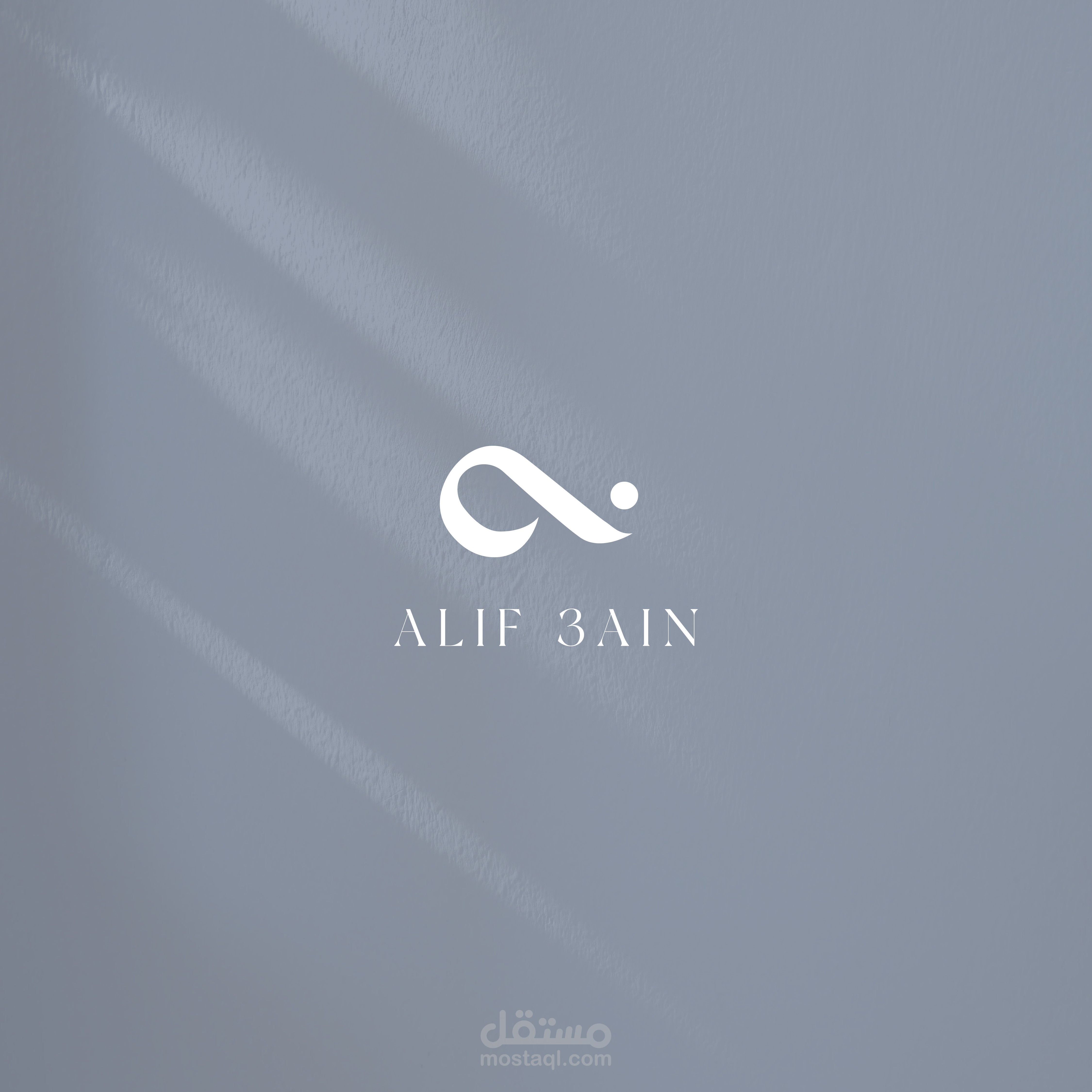 alif 3ain | مستقل