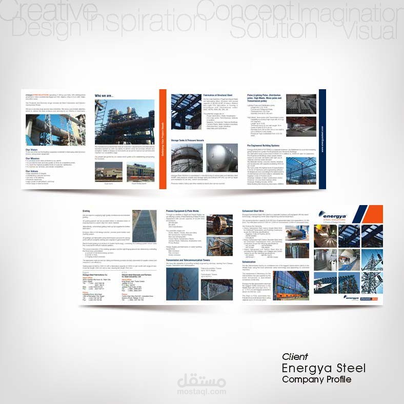 تصميم كتالوجات لشركة Energya Steel | مستقل