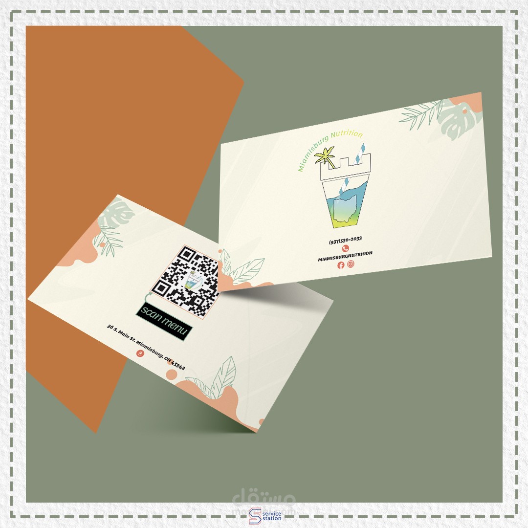 تصميم شعار و الكارت الشخصي و المنيو للمطعم سموثي | مستقل