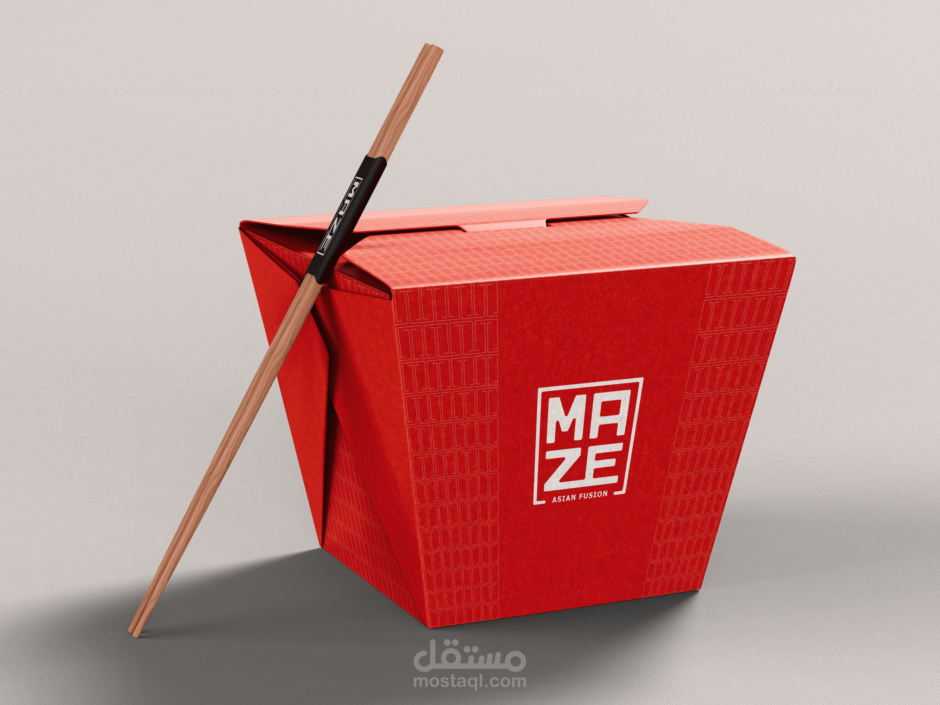 Visual Identity | MAZE | مستقل