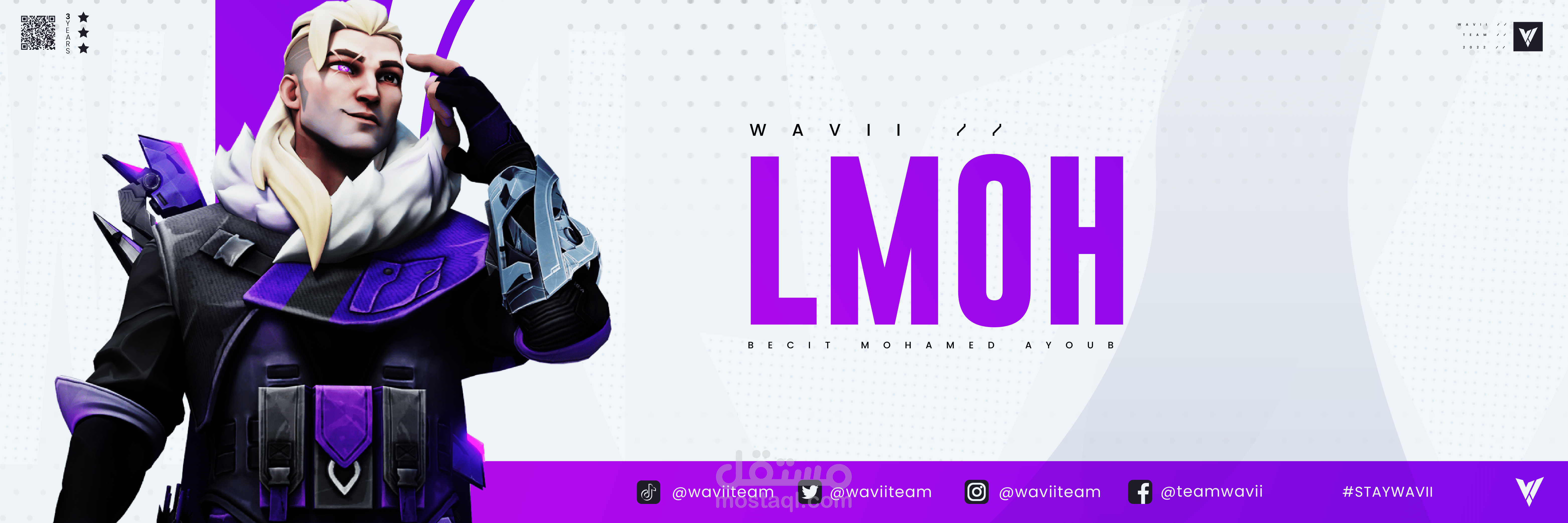 WaVii Studio | Valorant Headers | مستقل