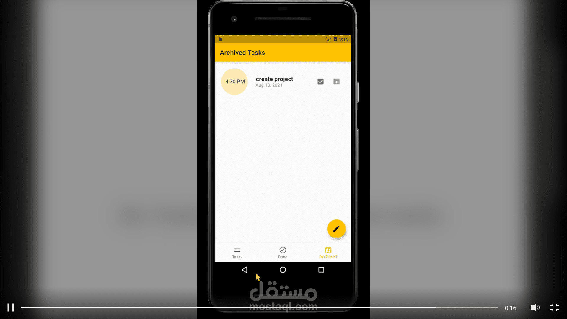 ToDo application | مستقل ToDo application | مستقل