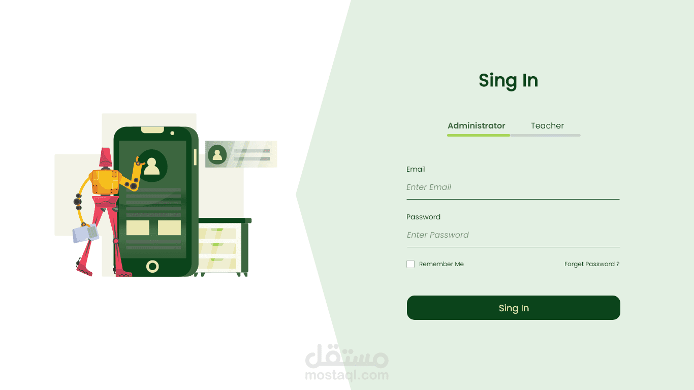 sign in page | مستقل
