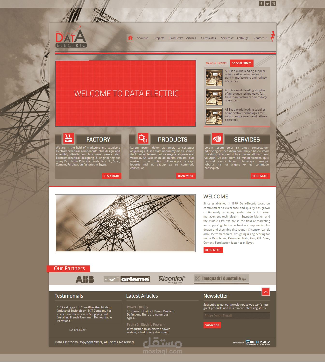 Data Electric | مستقل