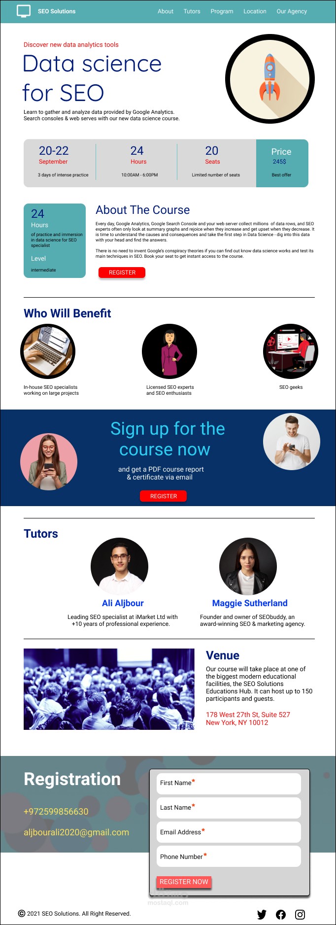 تصميم واجهة لموقع ما | مستقل