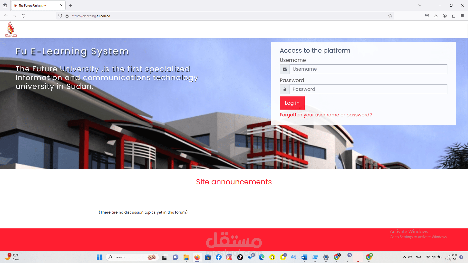 منصة جامعة المستقبل - Student Infromation system | مستقل