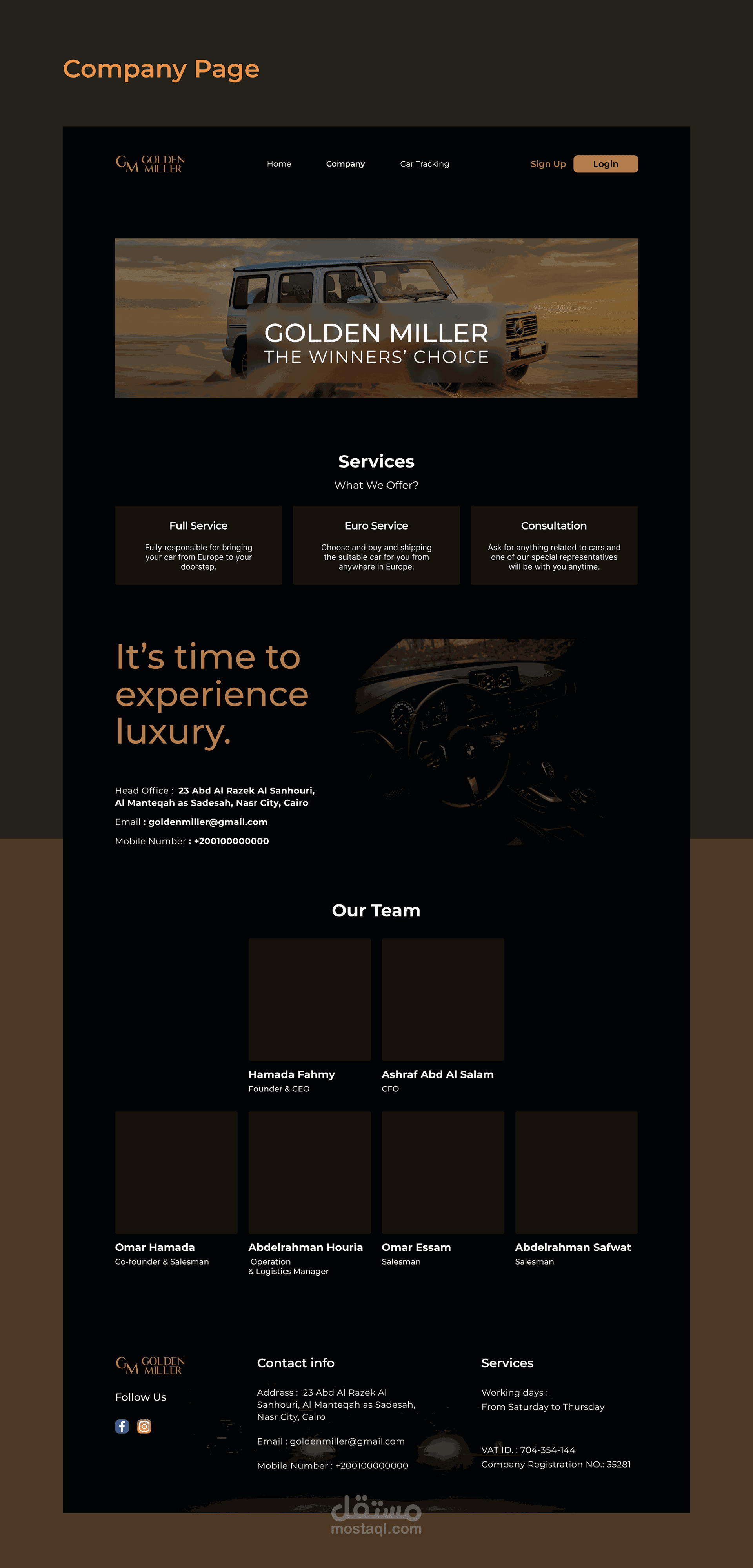 Golden Miller website | مستقل