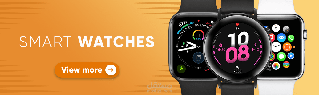 Good Deal Store Identity | مستقل