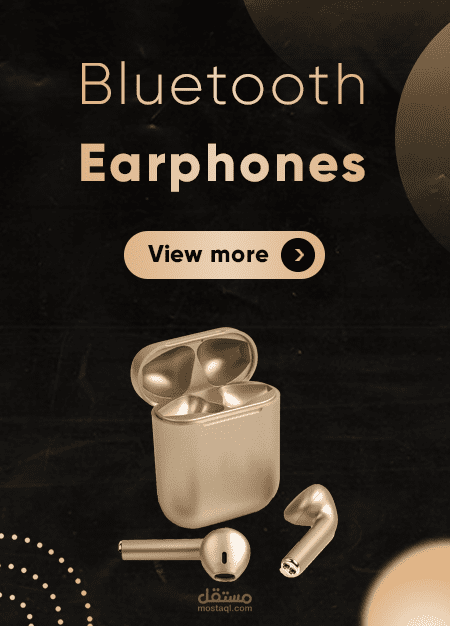 Good Deal Store Identity | مستقل