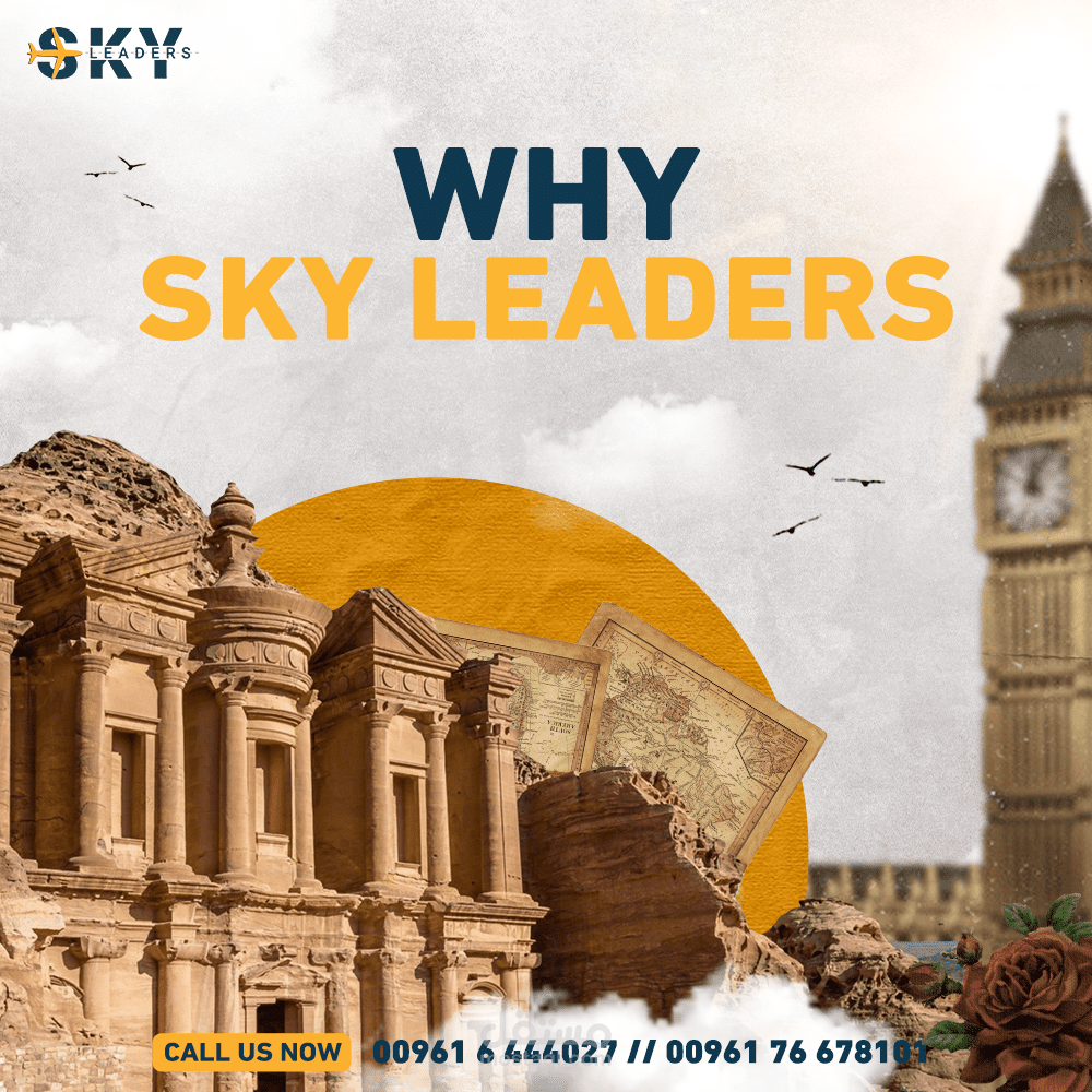 sky leaders | مستقل