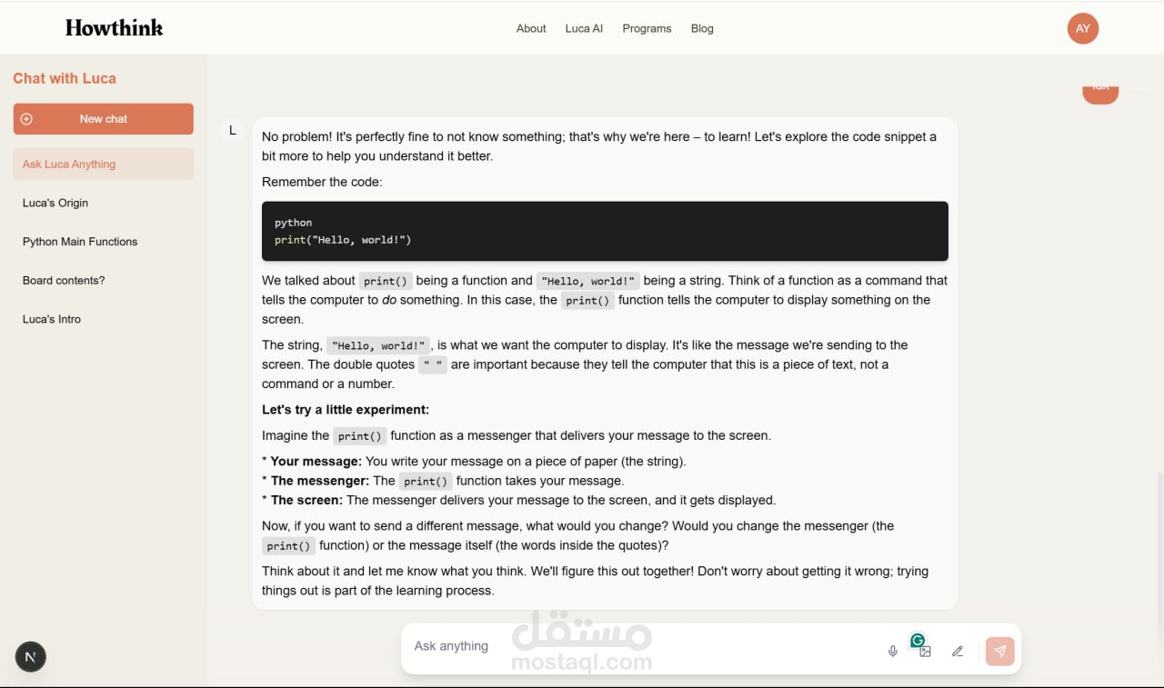 Luca AI - Active Learning AI Tutor | مستقل