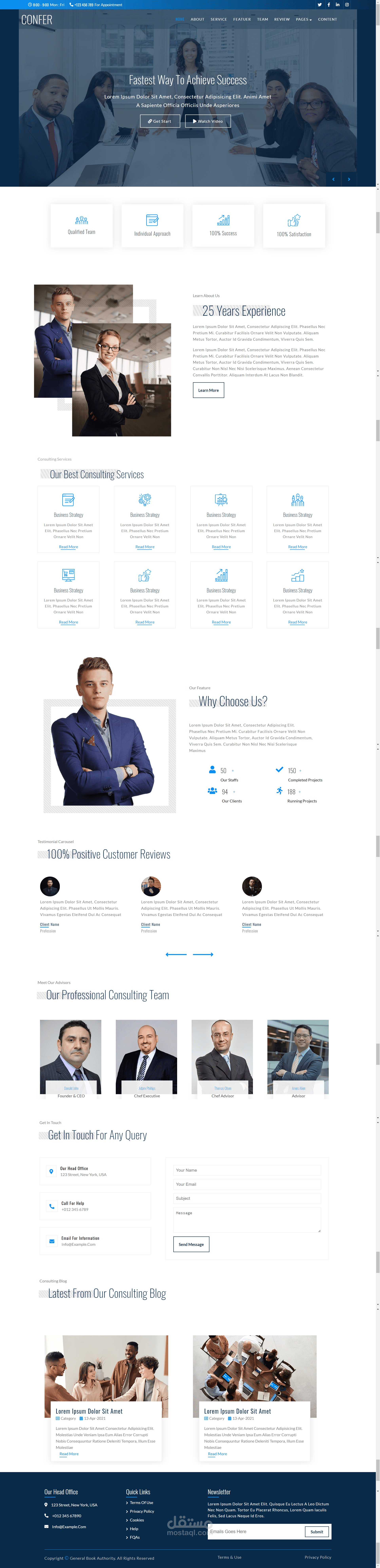 Company | مستقل