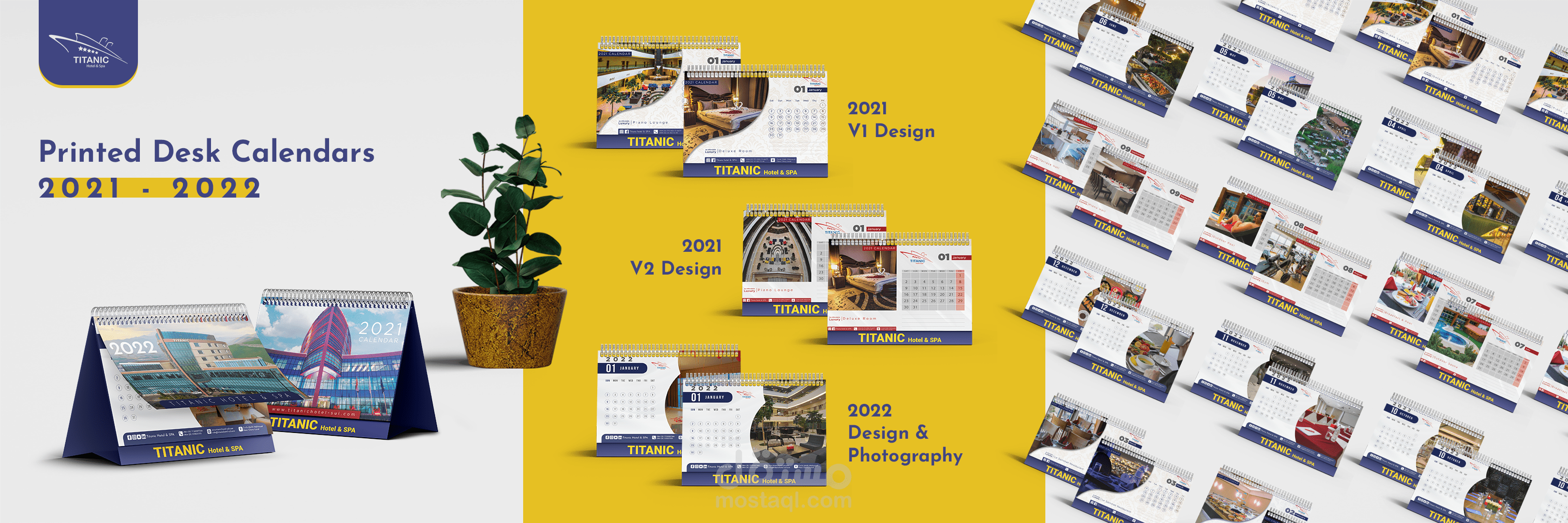 Desk Calendars | مستقل