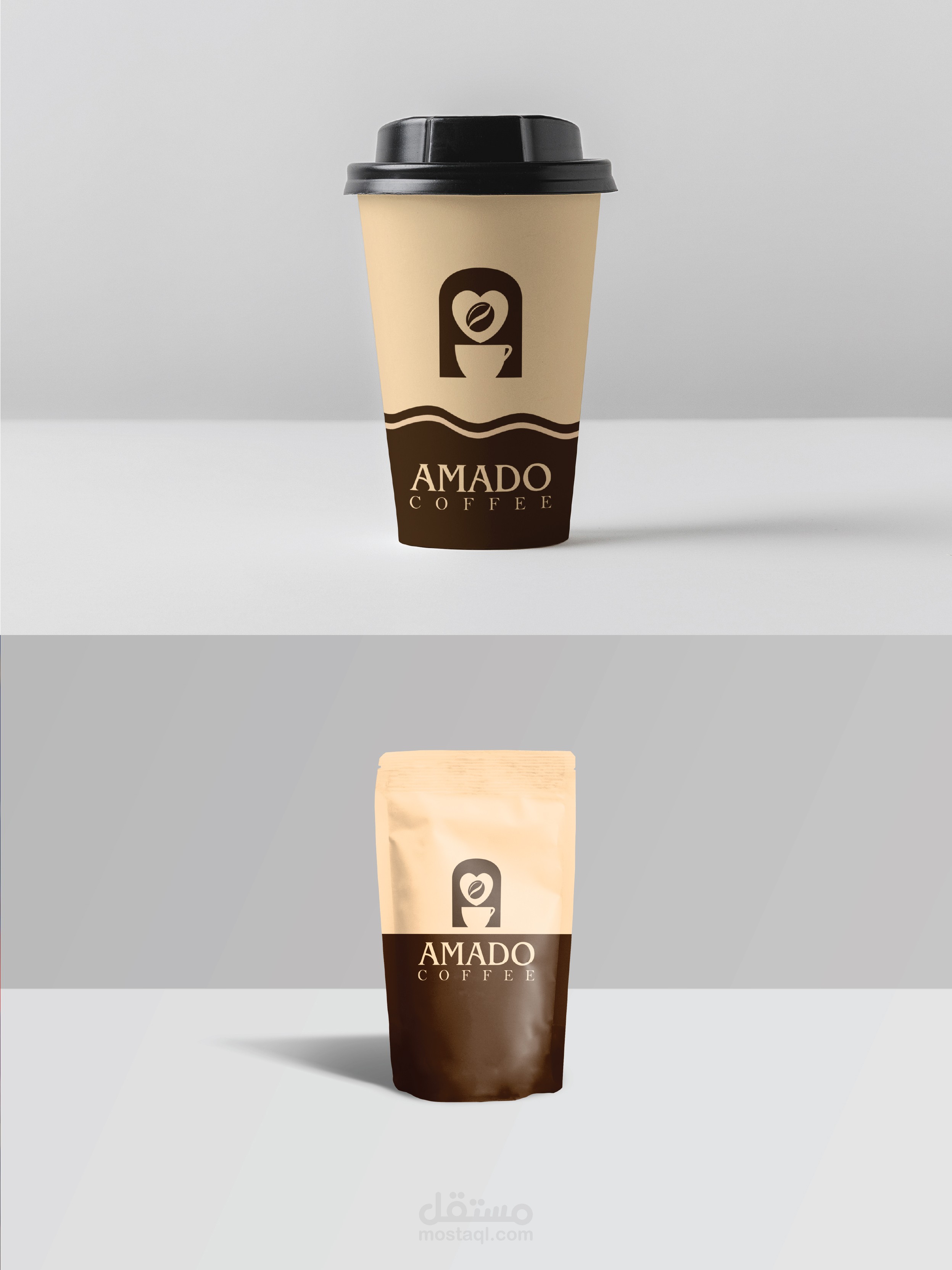 Amado Coffee | مستقل